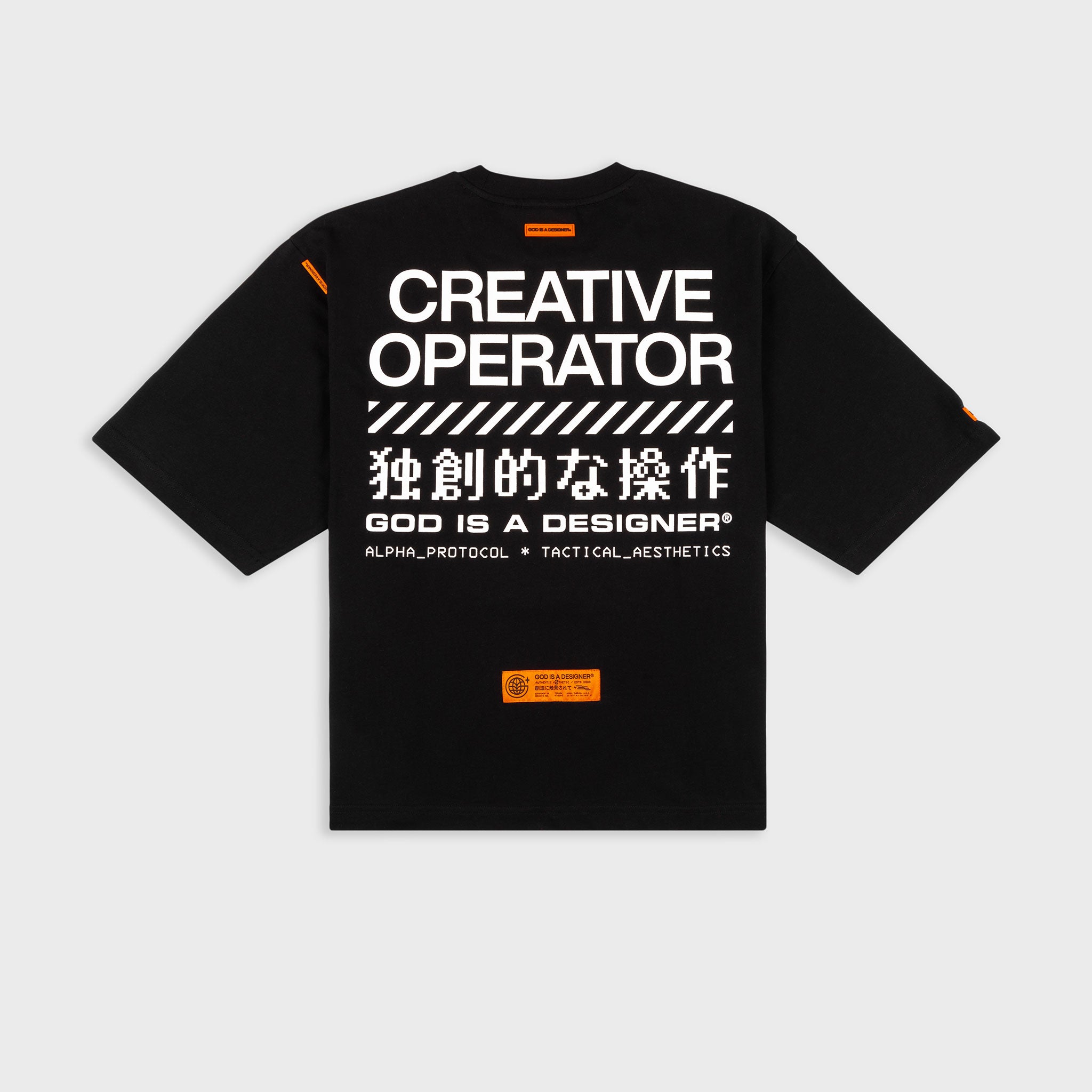 Creative Ops Crop Box-Crop SS – God is a designer.®
