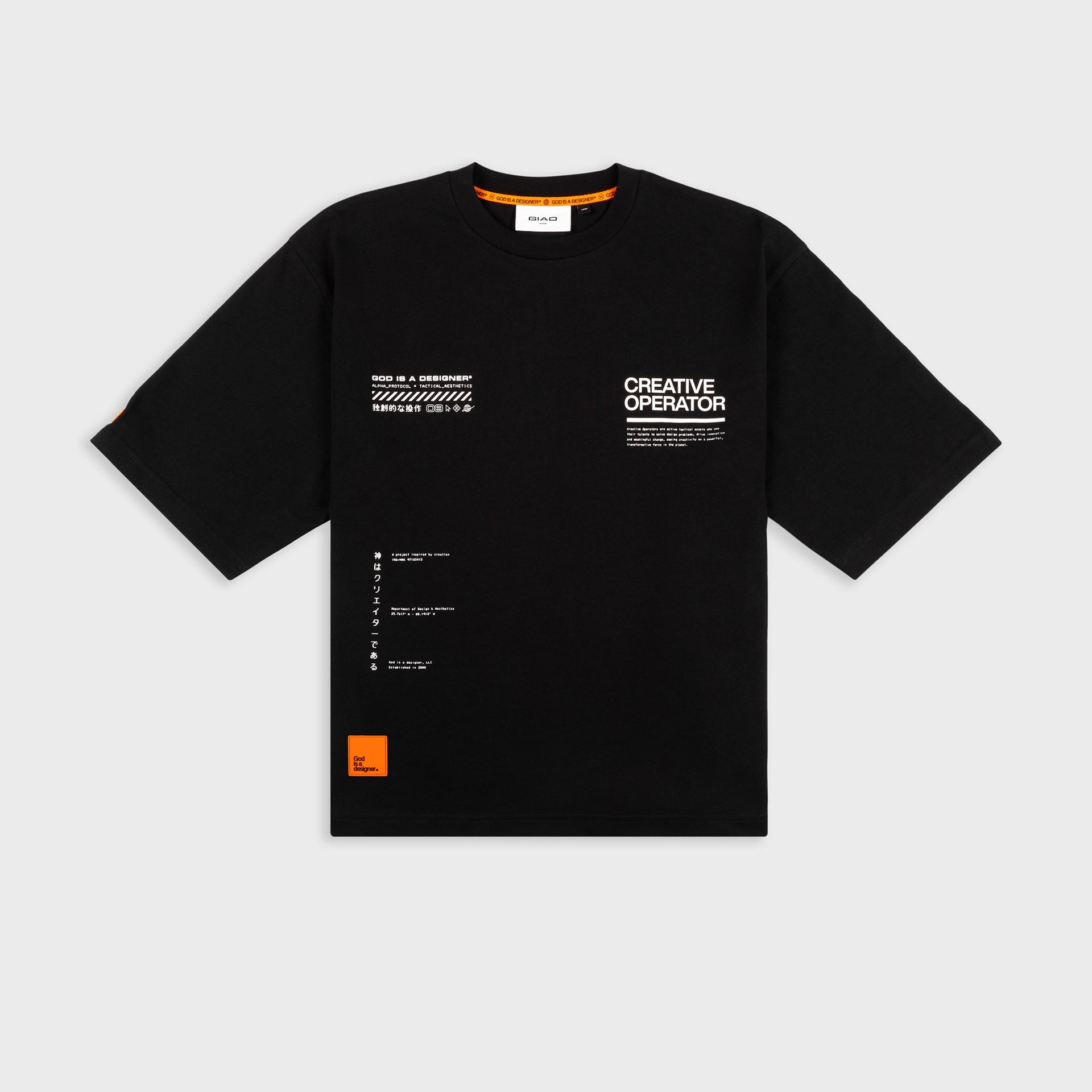 God is a designer® Project – God is a designer.®