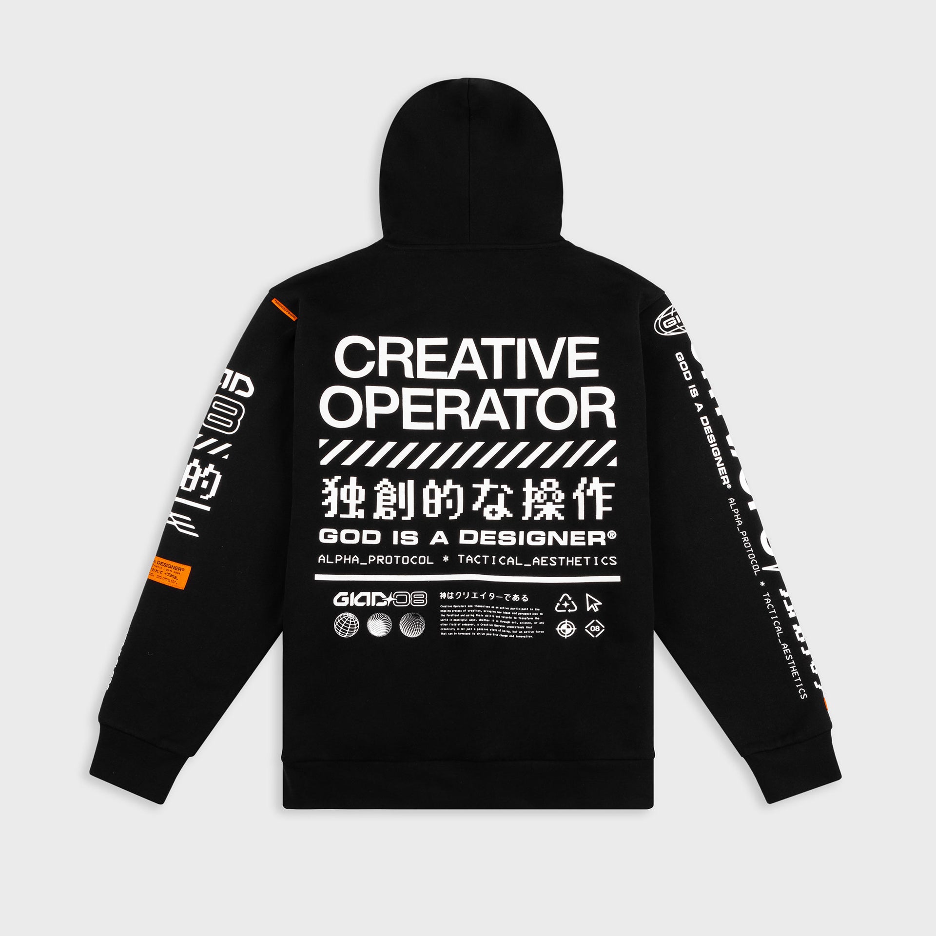 God is a designer® Project – God is a designer.®