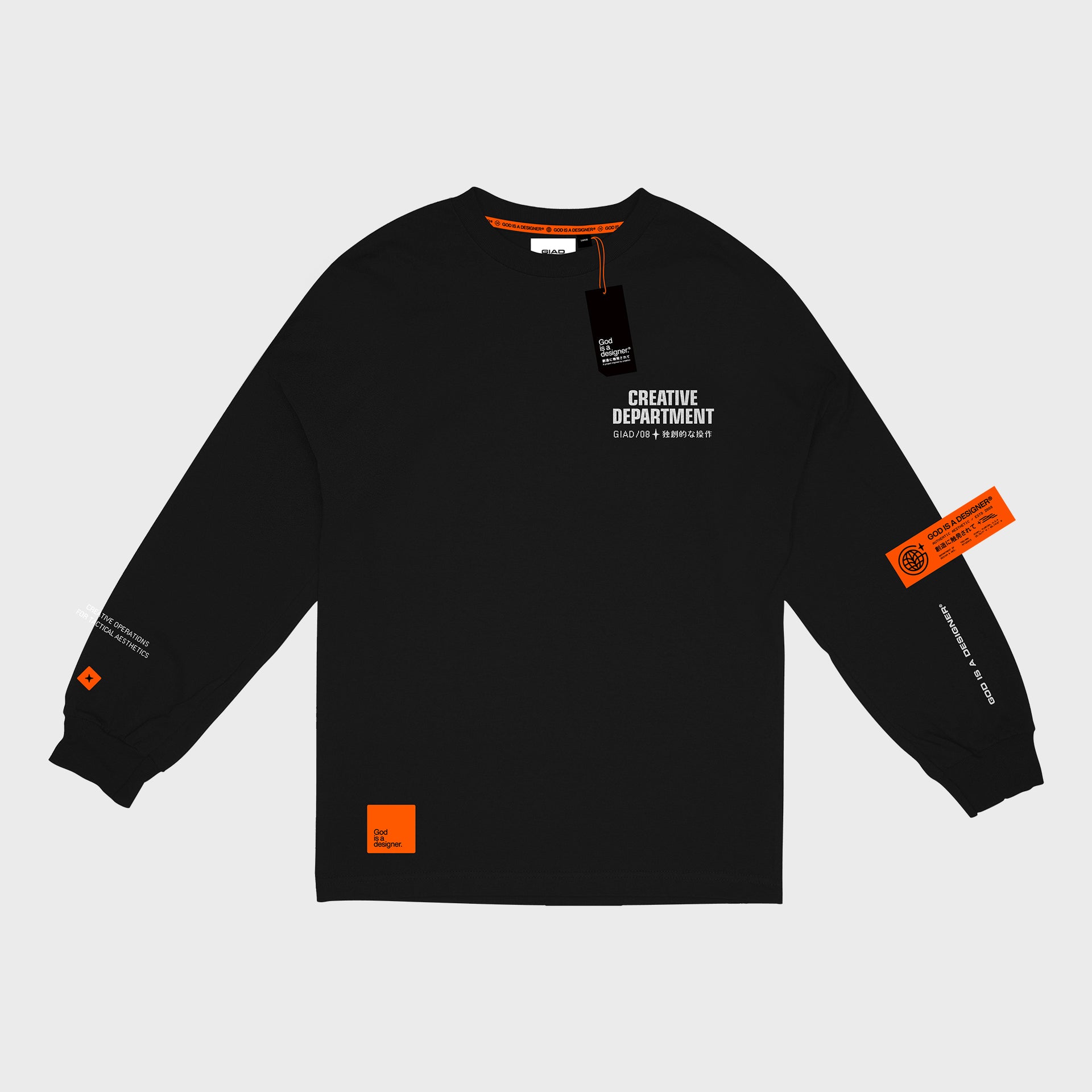 God is a designer® Project – God is a designer.®