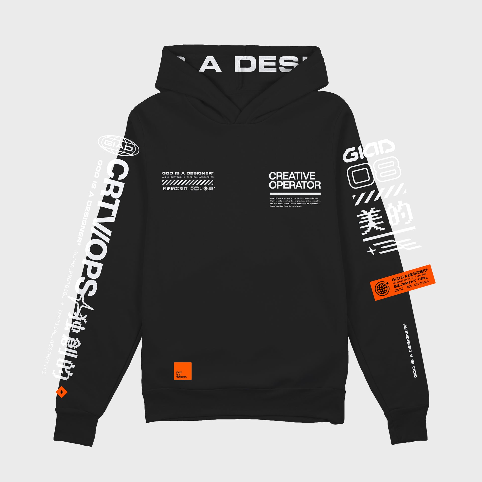 God is a designer® Project – God is a designer.®