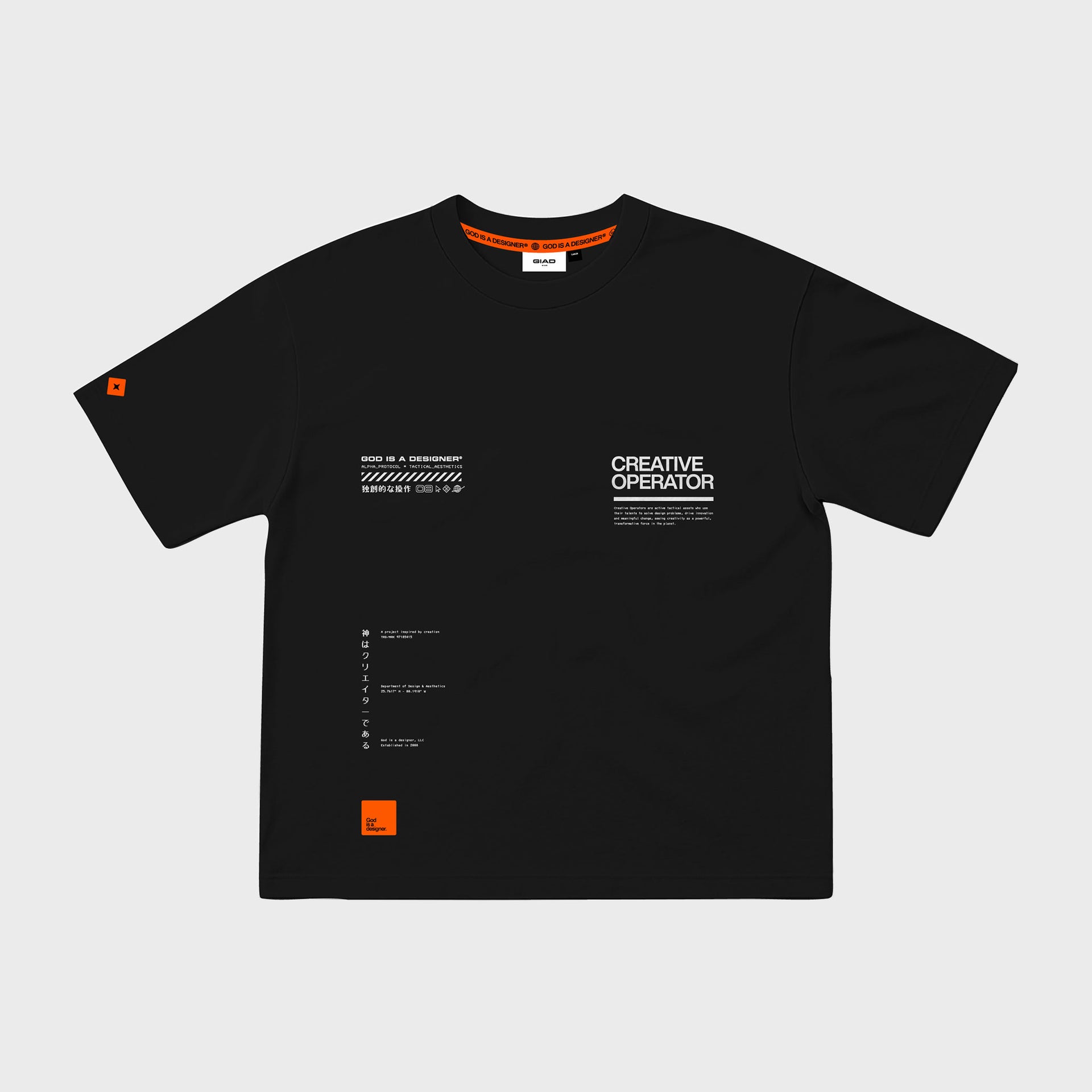 God is a designer® Project – God is a designer.®