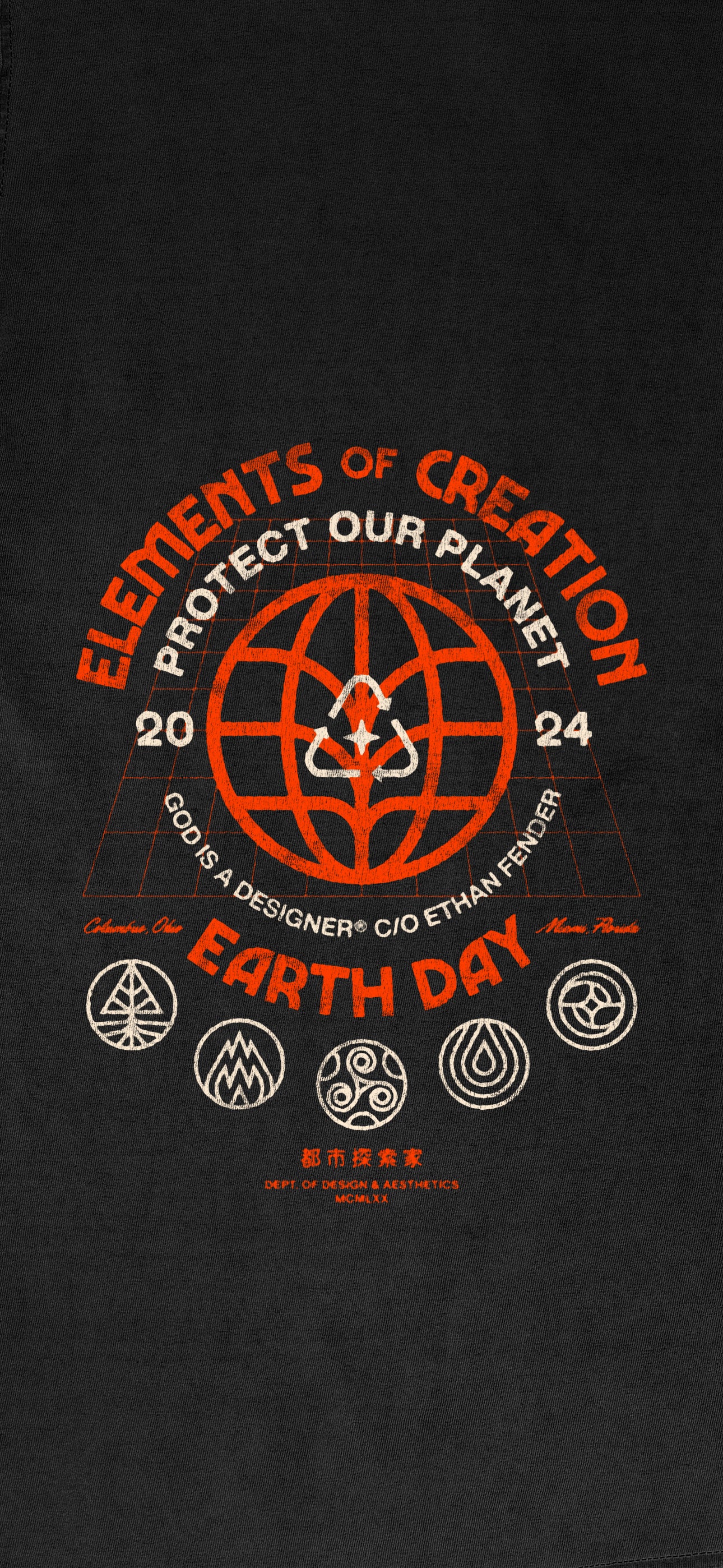 Ethan Fender — God is a designer® – God is a designer.®