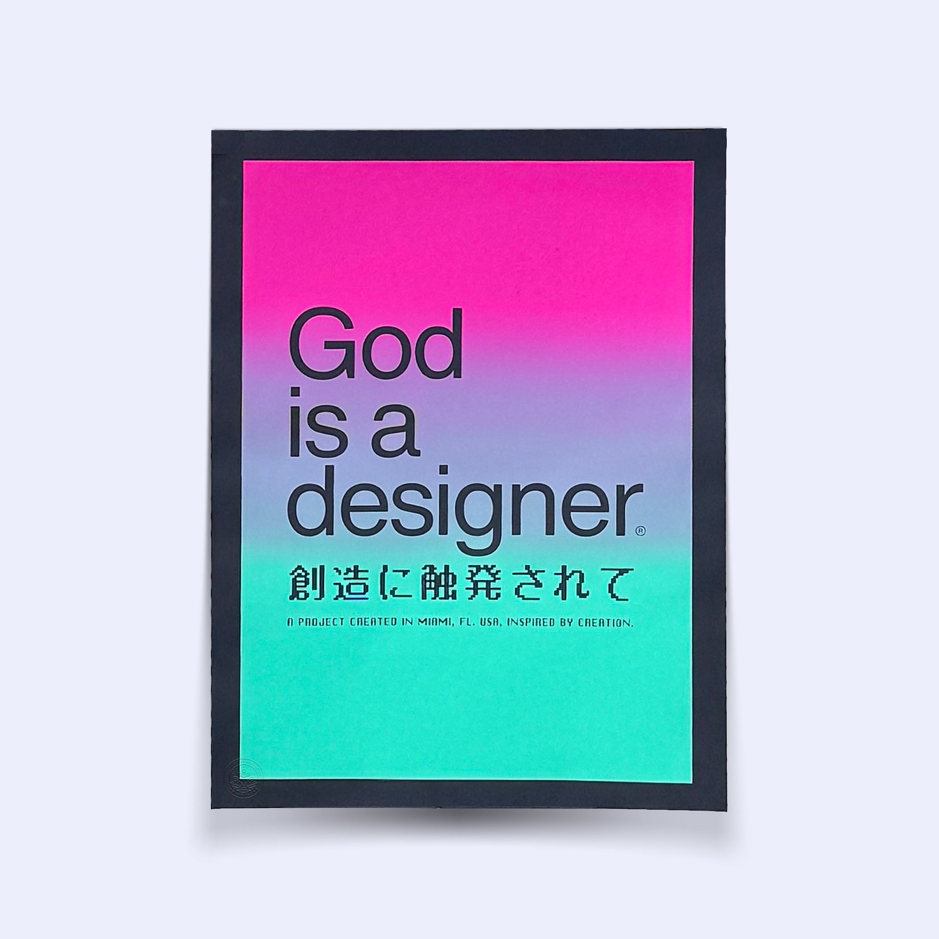 God is a designer® Project – God is a designer.®