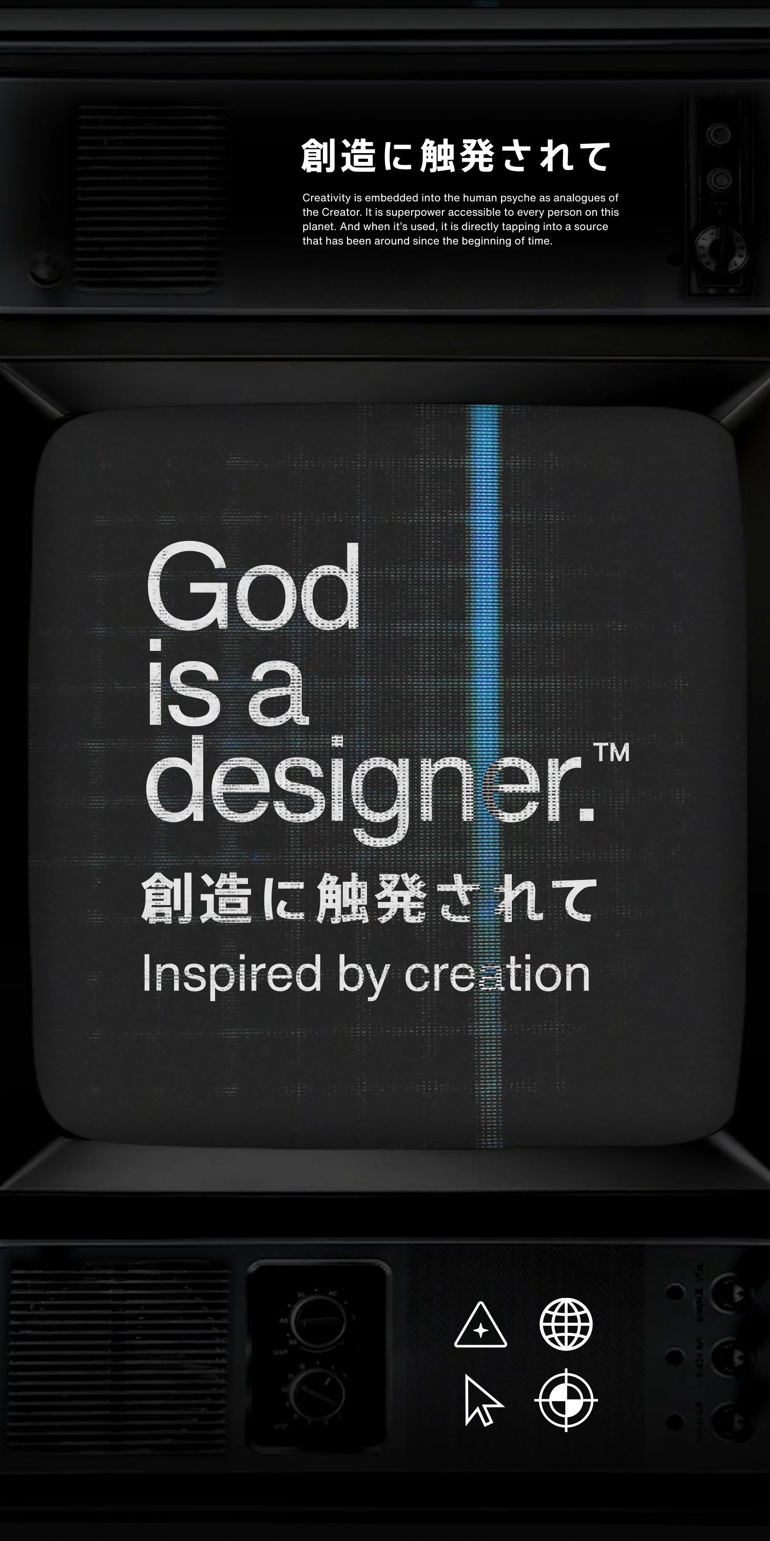 Device Wallpapers — God is a designer® – God is a designer.®