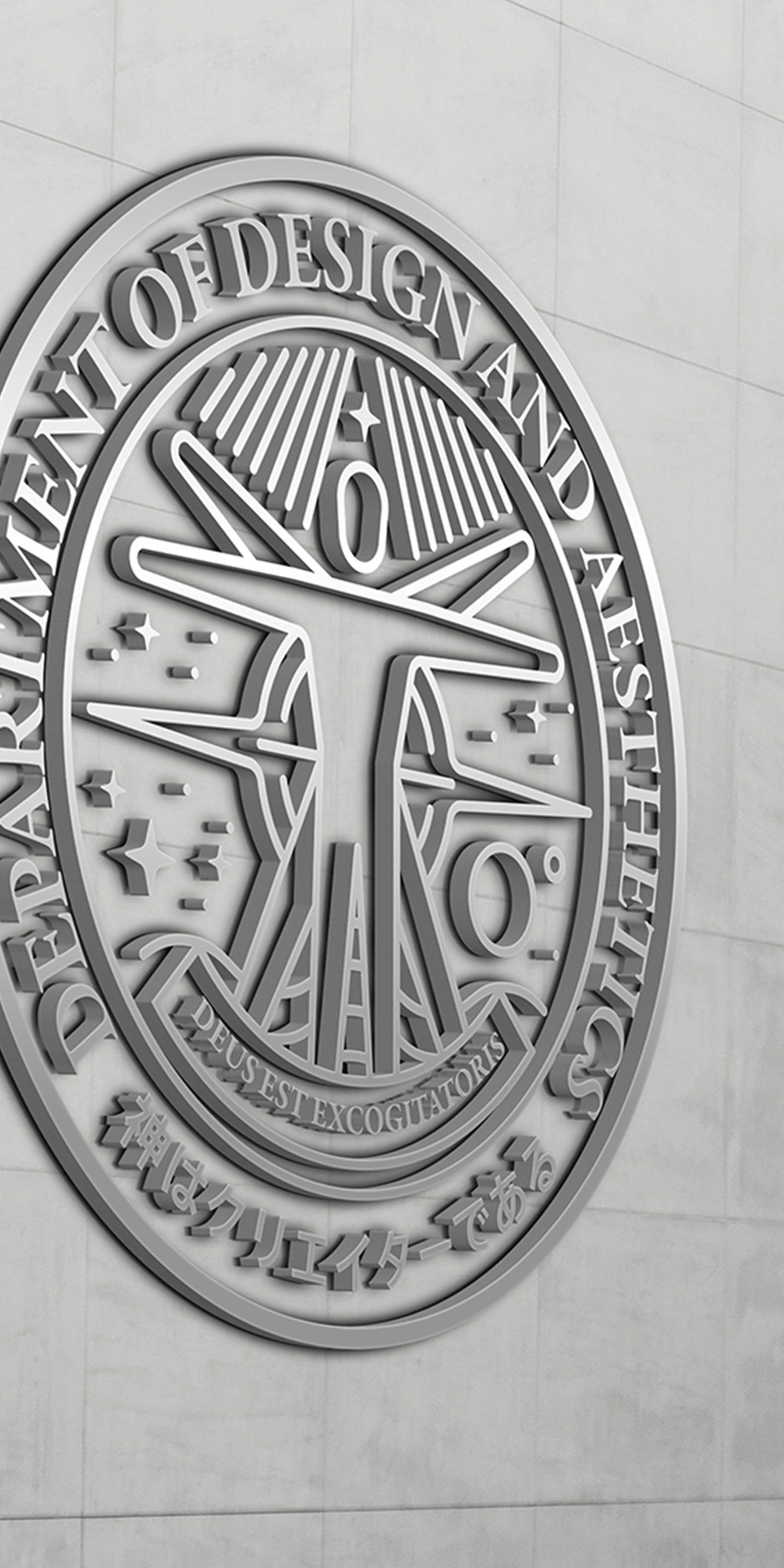 Device Wallpapers — God is a designer® – God is a designer.®