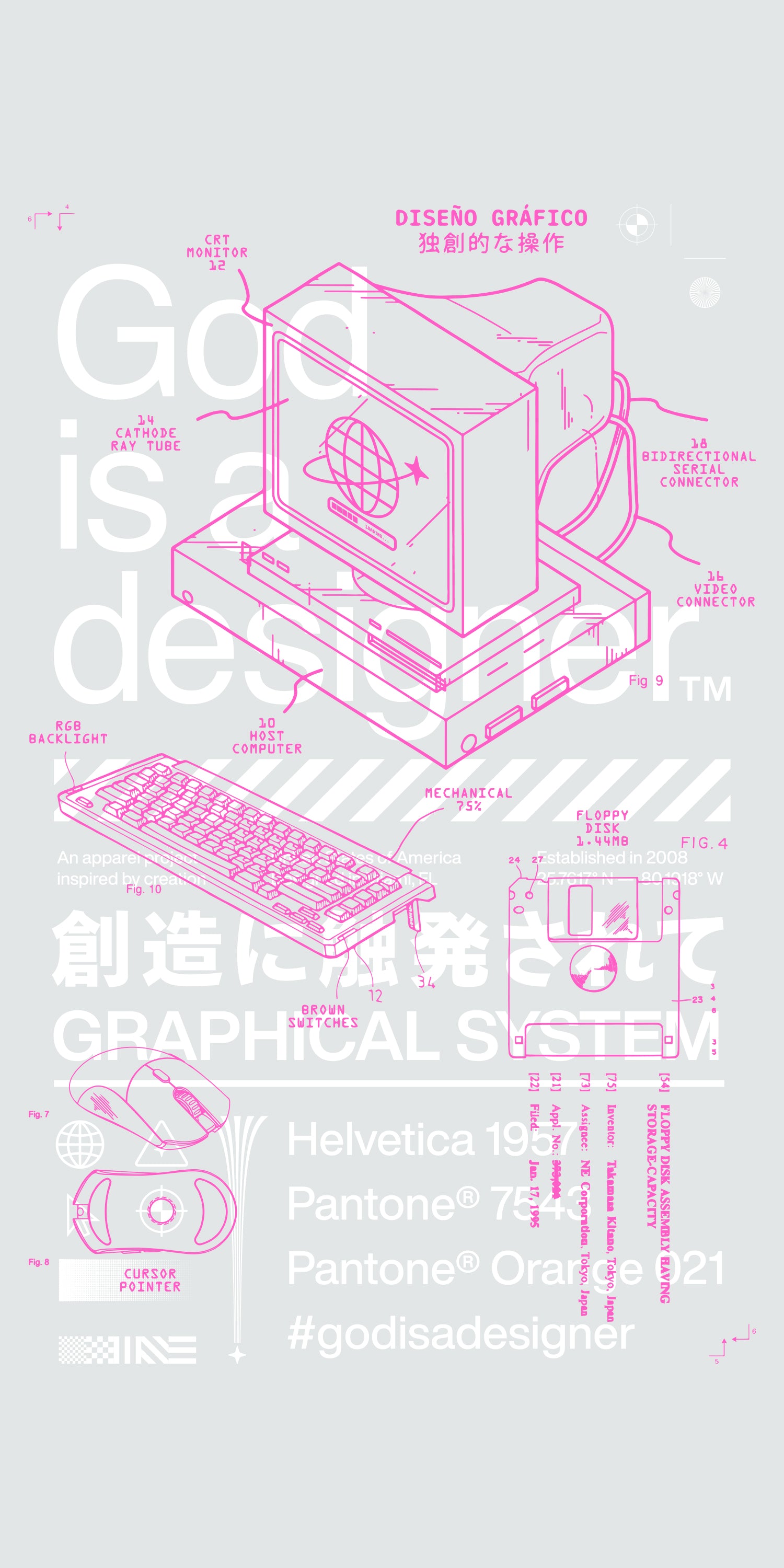 Device Wallpapers — God is a designer® – God is a designer.®