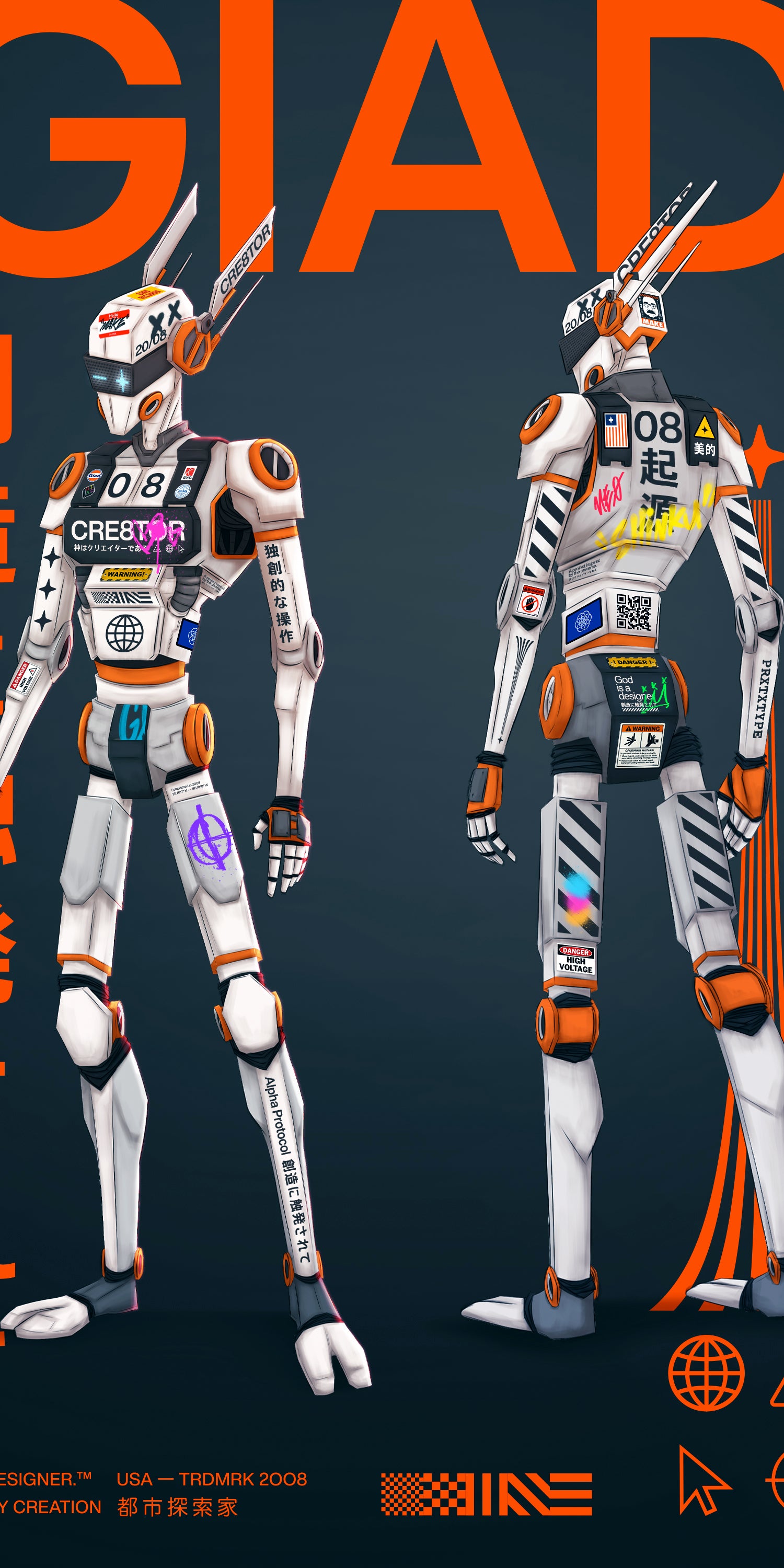 Device Wallpapers — God is a designer® – God is a designer.®