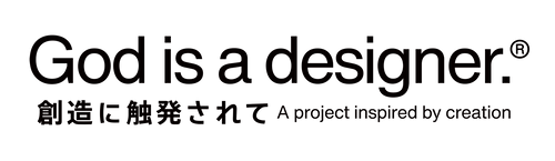 God is a designer.® Apparel