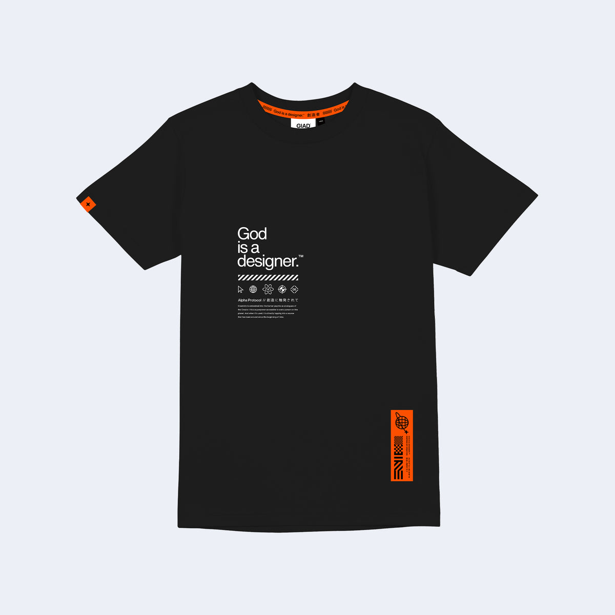 God is a designer® Project – God is a designer.®