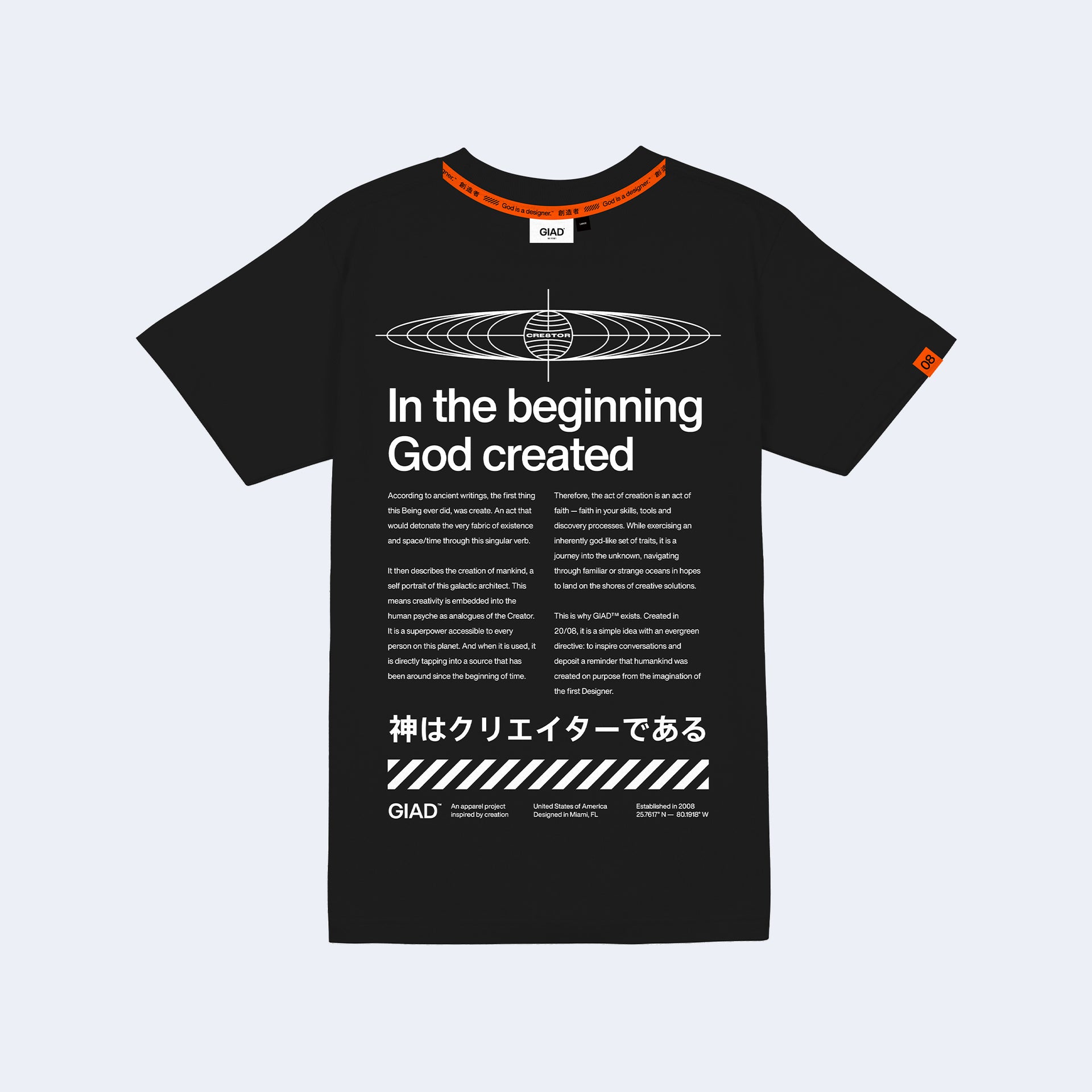 GIAD Classic SS [Black] – God is a designer.®