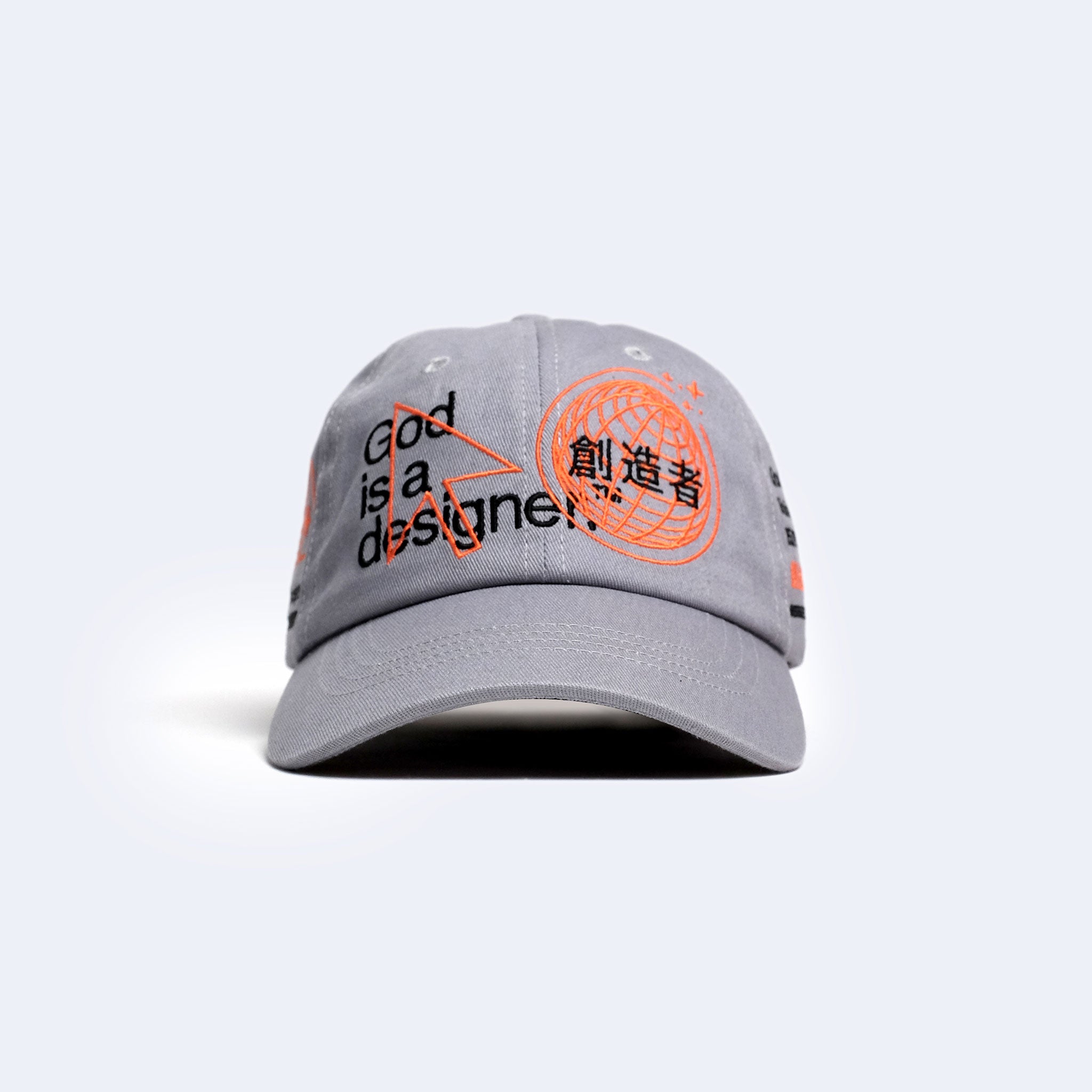 GIAD Graphical System 6P Cap – God is a designer.®