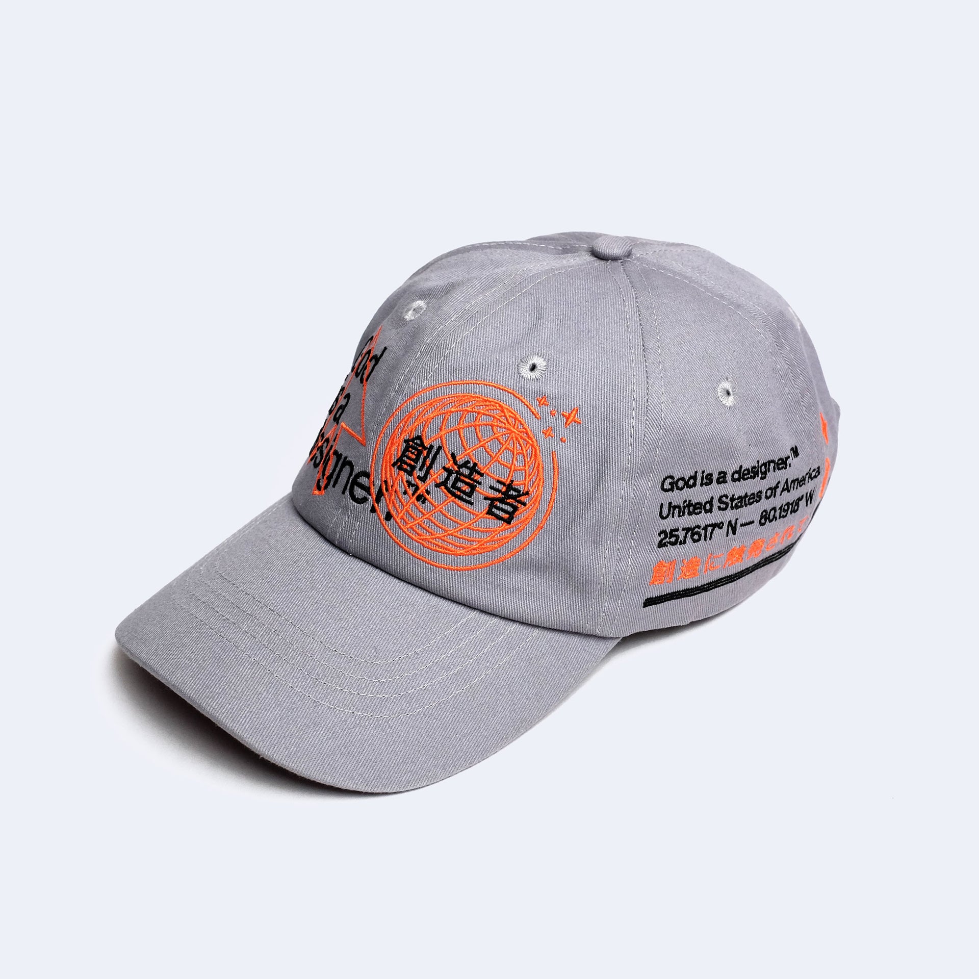 GIAD Graphical System 6P Cap – God is a designer.®