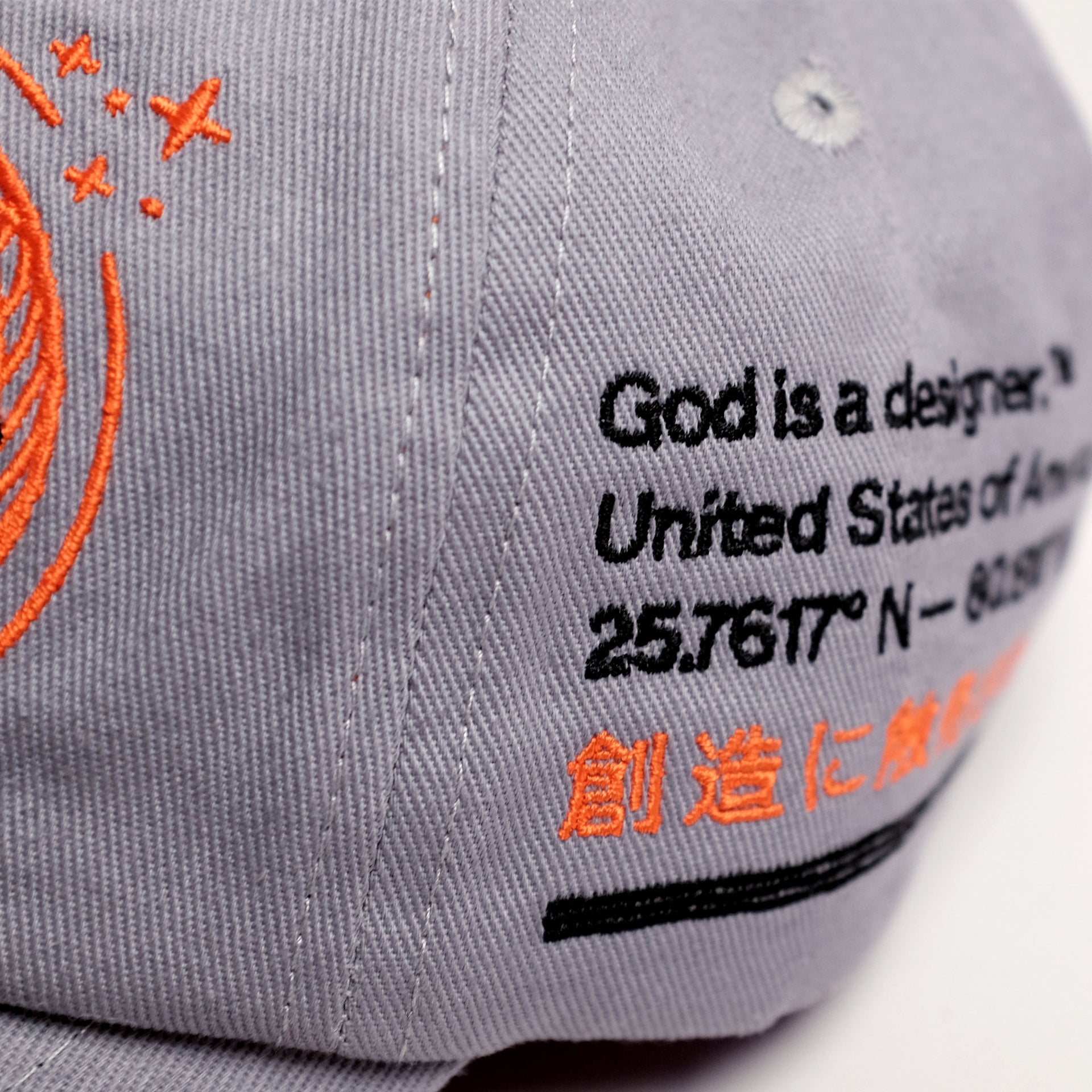 GIAD Graphical System 6P Cap – God is a designer.®