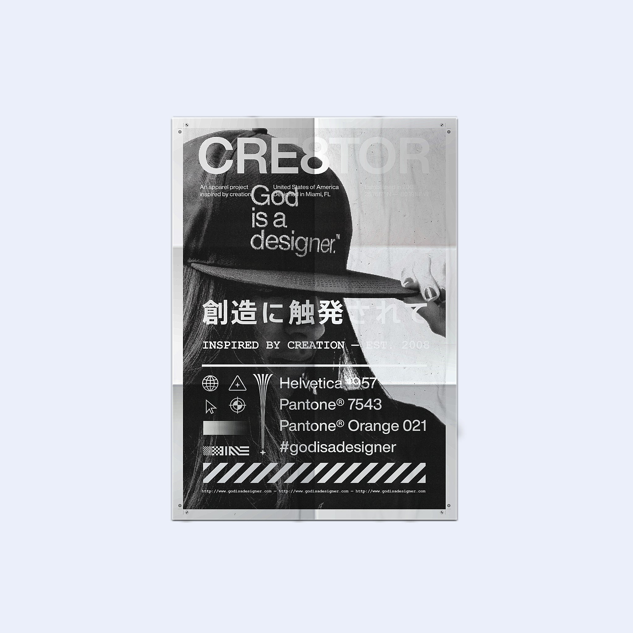 CRE8TOR Newsprint Offset Oversize Poster – God is a designer.®