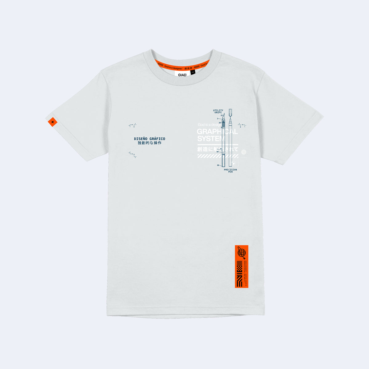 God is a designer.®