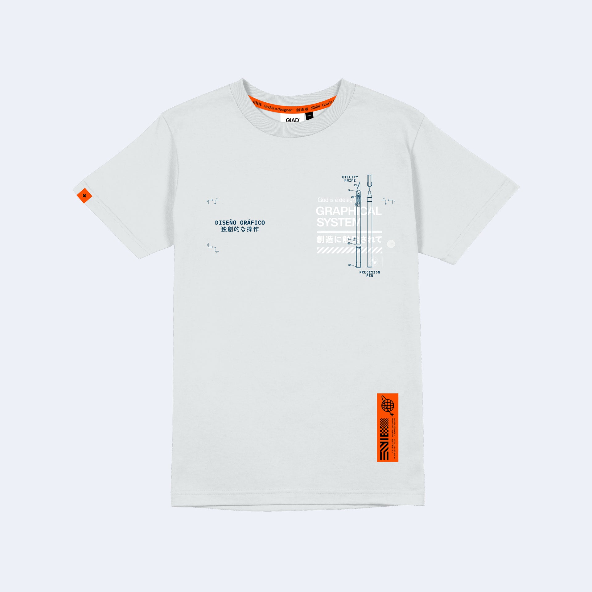 Graphical System SS [Cloud] – God is a designer.®