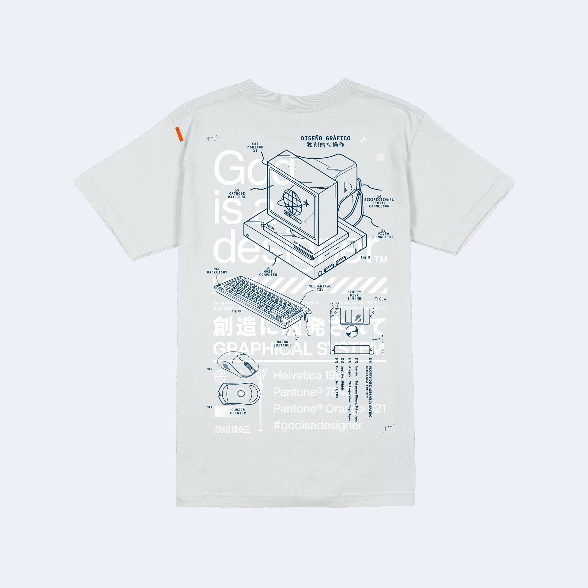 God is a designer.®